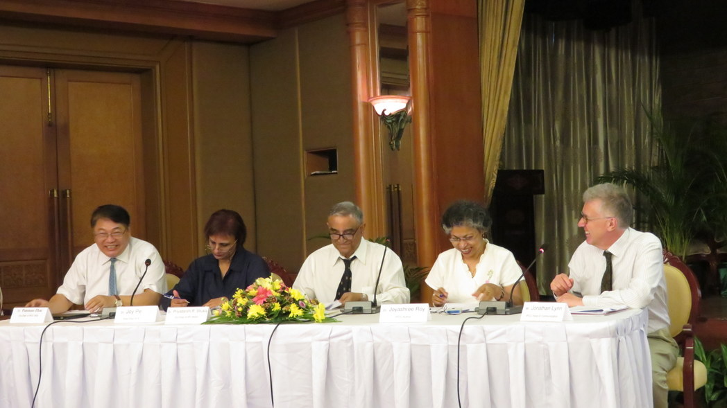 IPCC Outreach - Photo Gallery